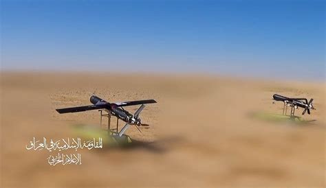 المقاومة العراقية تقصف هدفا عسكريا في الأراضي المحتلة