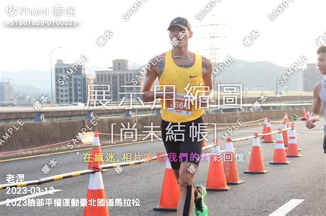 2023臉部平權運動臺北國道馬拉松 Phomi