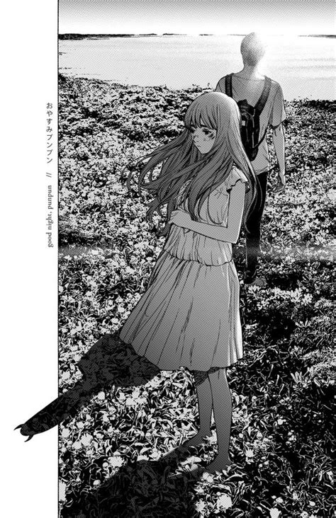 An Image Of Two People Standing In The Grass