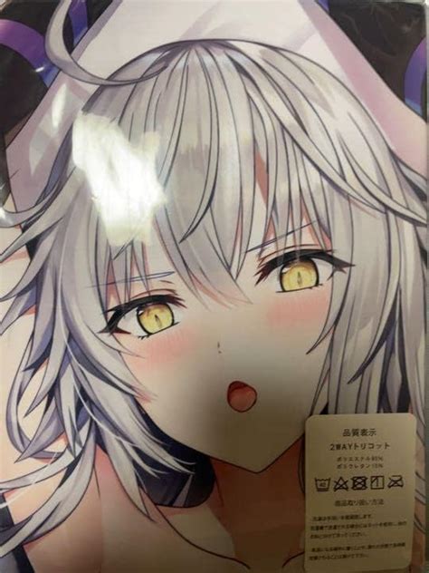 Amazon ジャンヌオルタ 抱き枕カバー Fate Grandorder Fgo 邪ンヌ アイドル・芸能人グッズ 通販