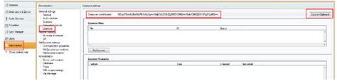 Rtp Destinations How To Test It With Vlc Media Player Faqaudio
