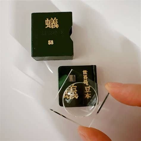 【銀座】世界最小豆本『蟻』 ｜ 4f Muji Books