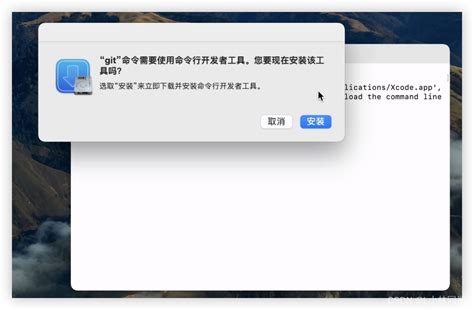 Mac：m系列芯片安装homebrew、安装配置python环境完美教程homebrew Python环境变量 Csdn博客
