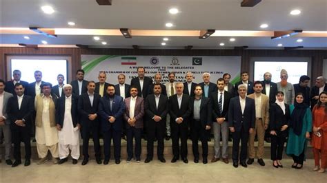 صفحه نخست اصلی اتاق بازرگانی مشترک ایران و پاکستان