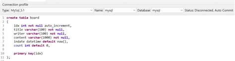 Spring 구동과정 Db연결mysql