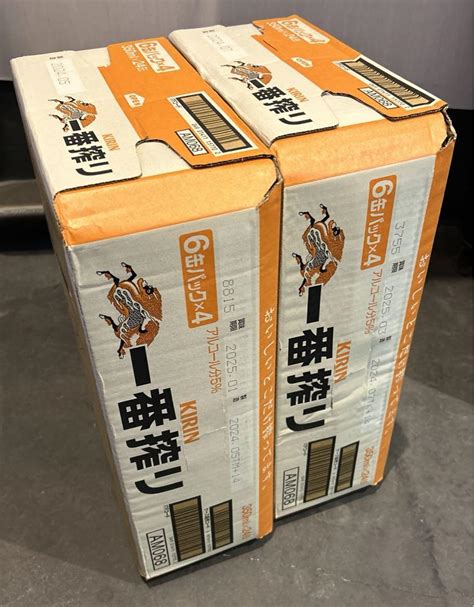 新品未使用 キリン 一番搾り生ビール 350ml×48缶 2ケース ビール・発泡酒