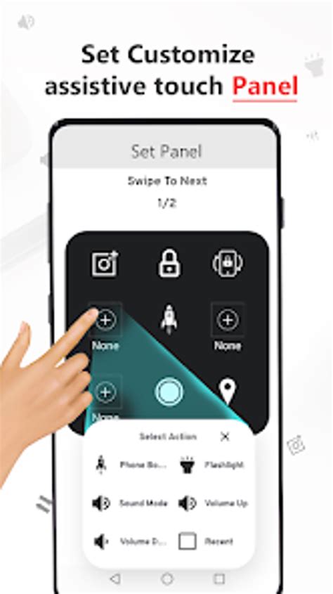Assistive Touch Screenshot For Android Download