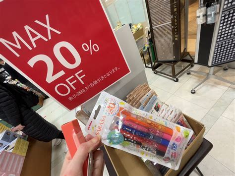 【福岡市】衝撃。「tsutaya 積文館書店 薬院店」が2024年3月3日に閉店します。寂しくなります。＜文房具やコスメなど一部商品が50