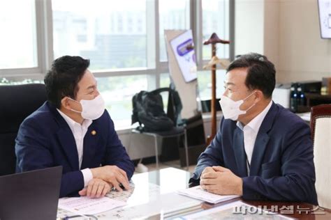 김성제 원희룡 Gtx C 의왕역 건설비 지원공유 파이낸셜뉴스