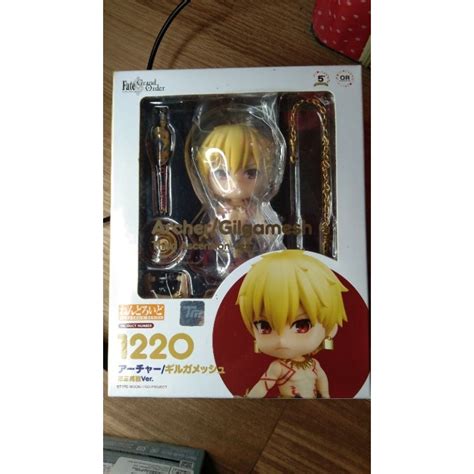 Nendoroid Gilgamesh 3rd Ascencion Shopee Philippines