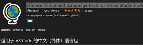 Notepad 美化SQL插件poor mans T SQL Formatter 程序员大本营