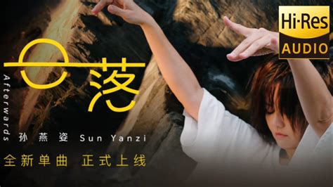 【私藏馆】伍佰《泪桥》《再度重相逢》巅峰现场集！我们前世就深爱过 井井井七 听歌 哔哩哔哩视频