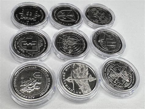Монети НБУ ЗСУ 10 грн набір з 9 монет 247 грн Колекціонування Степне на Olx