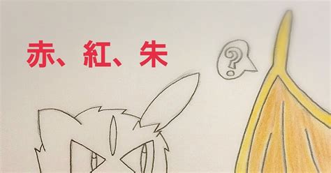 ぴくダン 【ぴくダン】小説誘導【交流】 わっふーのイラスト Pixiv