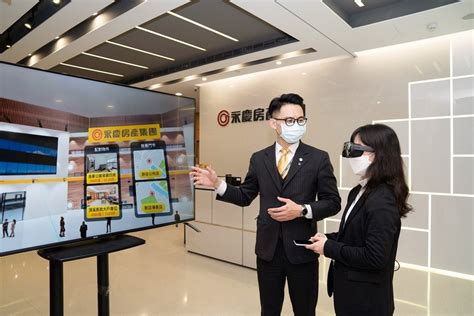 資訊人看這邊 ！永慶房屋「proptech Workshop」 開出上百數位職缺 民眾網