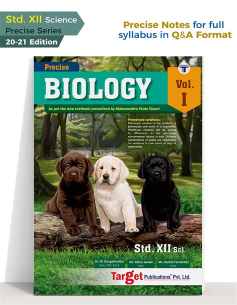 Buy Std 12 Biology 1 Book Syjc Science Guide Precise Notes Hsc