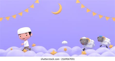 이슬람 내에서 기념하는 이드 알 아다 공식 스톡 일러스트 2169067051 Shutterstock