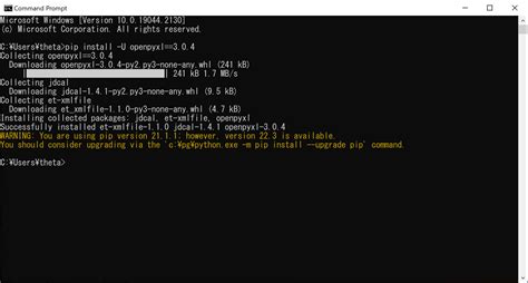 python で エクセル の 面倒 な作業 を 自動化 独学 時短 うちかつにっき