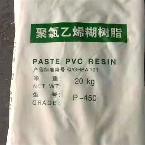 PASTE PVC RESIN Emulsion Process RIZHAO MINGCHEM LTD