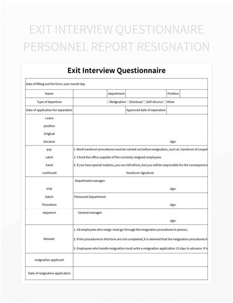 Teacher Exit Interview Template