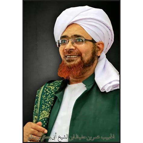 Jual Poster Ukuran A3 Gambar Habib Umar Bin Hafidz Bahan Art Paper
