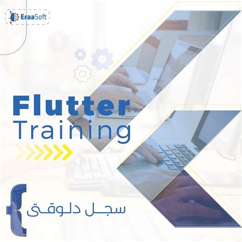 Zeinab Posted On Linkedin