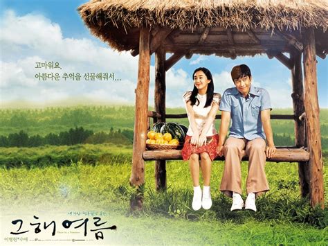 15 Classic Korean Romantic Films Overwhelming With Heart Fluttering Moments