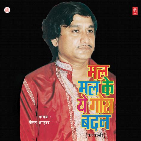 Chehra Hai Punjab Ka Youtube Music