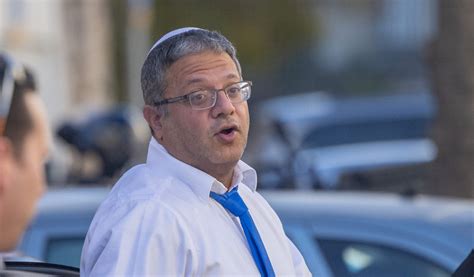 בן גביר התערב והפגנת הימין אושרה מחר יתקיים מפגן תמיכה ברפורמה המשפטית
