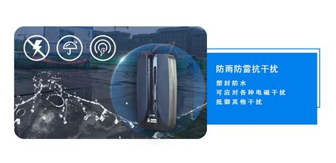 众数机械定位设备 众数科技