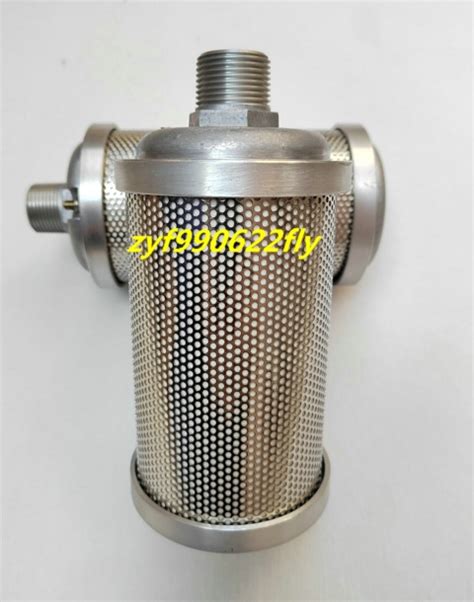 工厂直供 3 4寸消声器 XY 07消音器高效降噪6分消音器 虎窝淘