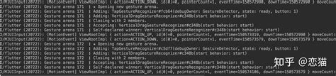 Flutter 小技巧之 Listview 和 Pageview 的各种花式嵌套 知乎