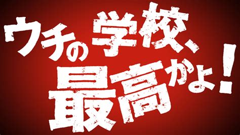 齊藤京子、佐々木久美、佐々木美玲、加 ニュース 日向坂46公式サイト