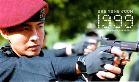 My Byj [old Pic] Bae Yong Joon With The Gun 1999