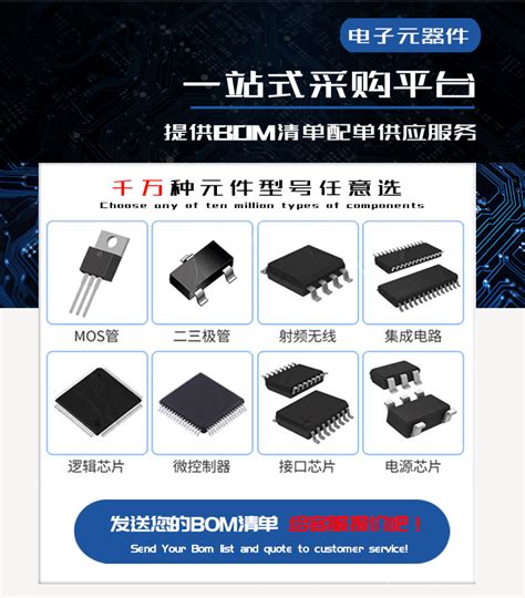 全新原装ld1117ag 33 Aa3 A R Sot 223 丝印ld1117ag线性稳压器 阿里巴巴