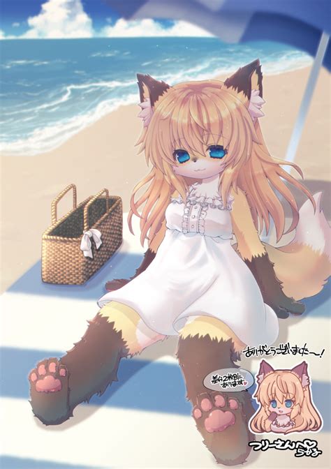 Safebooru 1girl Absurdres Animal Ear Fluff Animal Ears Animal Hands