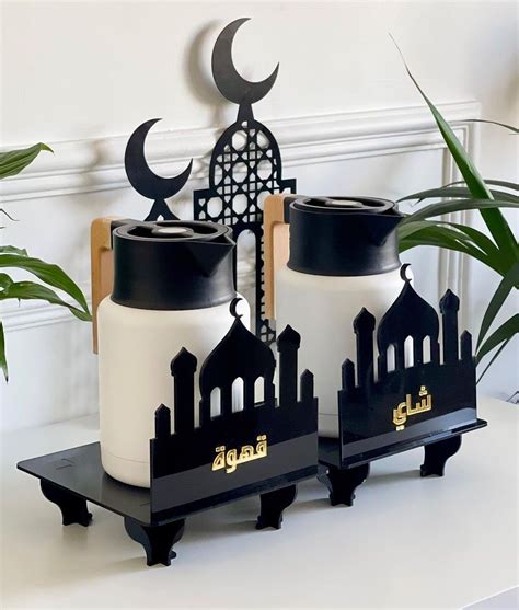 Pin By Ebtesam F On رمضان In 2023 Ramadan Decorations Ramadan Kareem