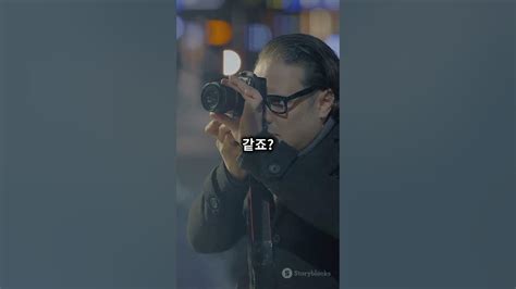 믿을 수 없는 우연의 일치가 카메라에 포착됐다 꿈 Smartphone 지식 음식 Koreanmusic Sushi