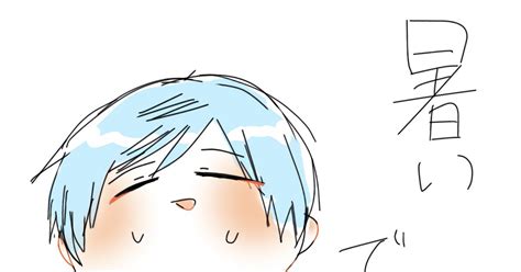 一期一振刀剣乱舞 一期一振 夏 白菊のイラスト Pixiv