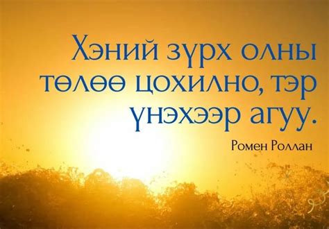 ГАА Сумдын ИТХ ын нарийн бичгийн дарга нар Facebook