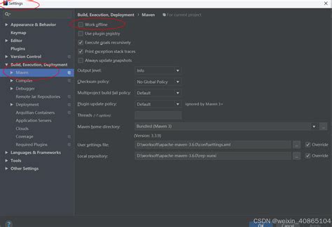 Idea Maven 无法下载新的jar包idea不自动下载jar包 Csdn博客