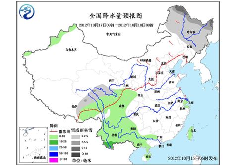 较强冷空气影响我国大部地区 西南地区持续阴雨