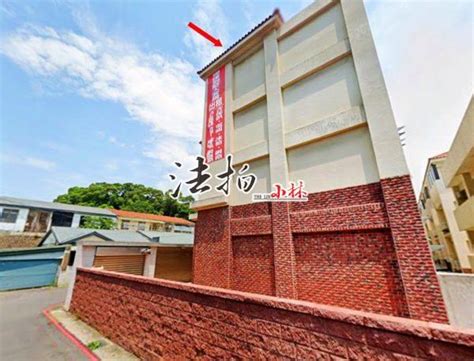 【新竹香山】東香里香檳五街｜大地坪邊間透天別墅 小林法拍