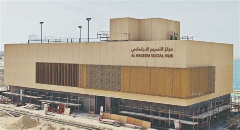 Bahrain Diyar Al Muharraq To Open New Social Hub Cw Property Middle East
