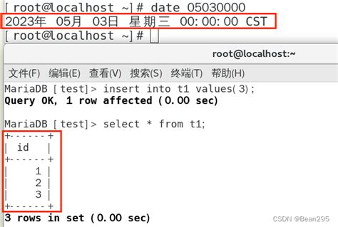 Xtrabackup 数据库备份alibaba3系统yum 安装percona Xtrabackup 24 Csdn博客