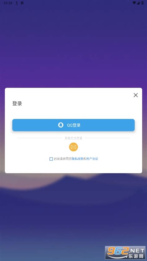 Mqtt调试工具安卓下载 Mqtt调试器安卓版下载 Mqtt调试助手app V1 1 30 072241 乐游网软件下载