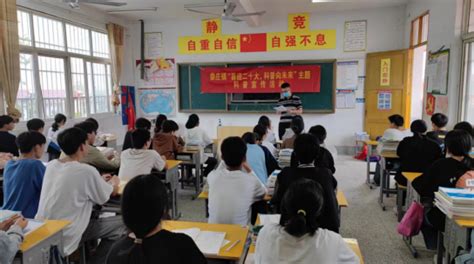 灵璧县娄庄镇：科普宣传教育进校园灵璧县人民政府