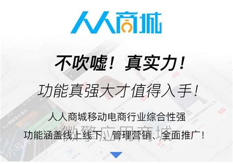 壹锋源码 pbootcms模板 EyouCMS模版 小程序源码 网站源码 免费源码资源
