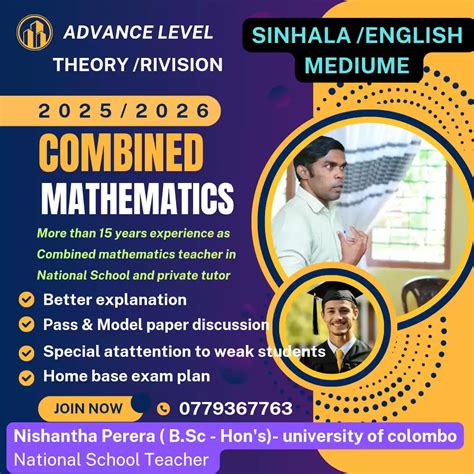 Al 2025 2026 Combined Mathematics Sinhala English Mediume Home Visit Online Combined Maths