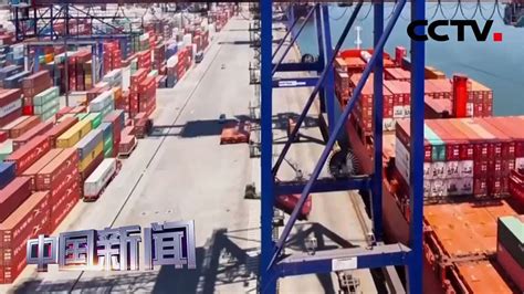中国新闻 数说中美经贸摩擦 美方贸易霸凌做法 最终损害美国自身 Cctv中文国际 Youtube